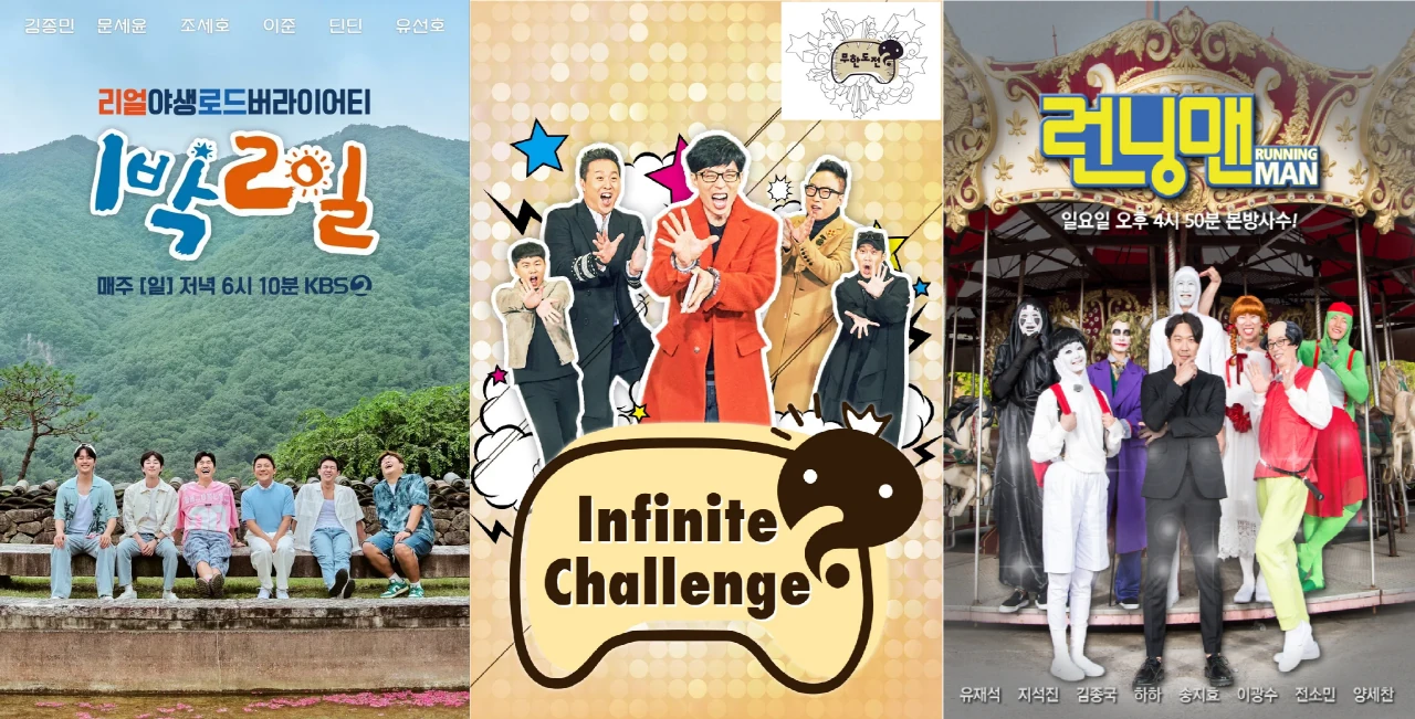 The Magic of Laughter and Editing - The Unique Charm of Korean Variety ...